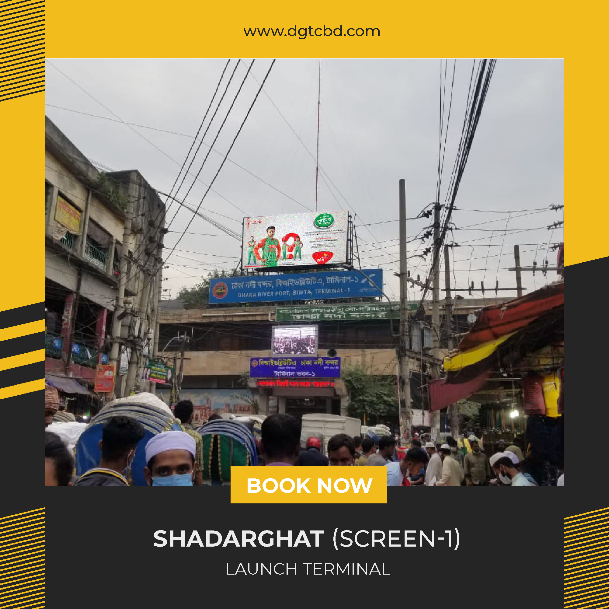 Digital - Digitech Communication